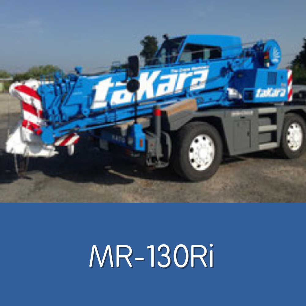 保有営業機材 – タカラ重機